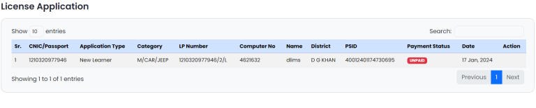 Obtain Your Punjab Learner's License in Minutes with DLIMS (2024 Guide ...